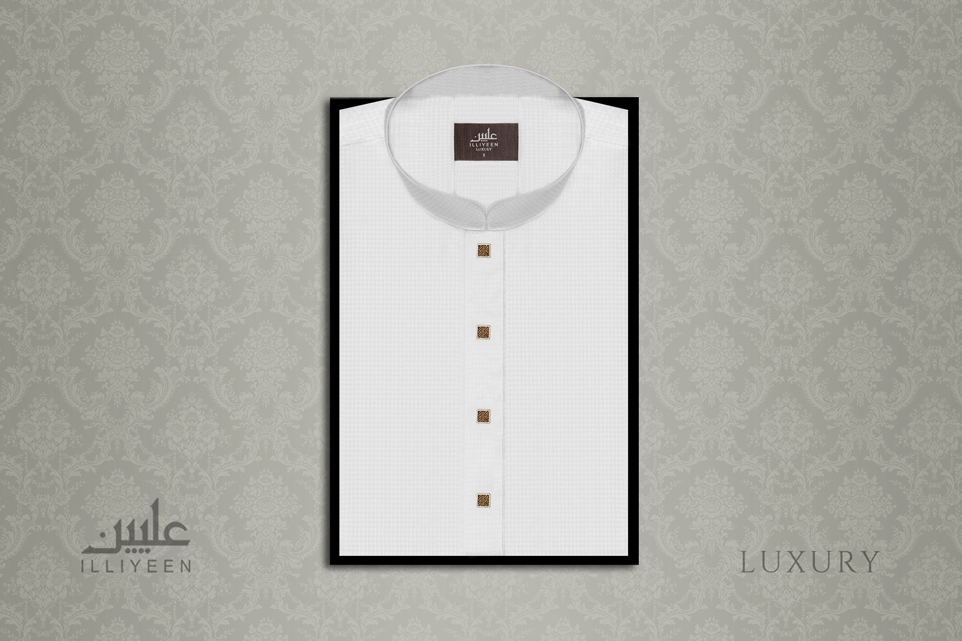 Best LUXURY Panjabi: Eid Collection 2021 | ILLIYEEN