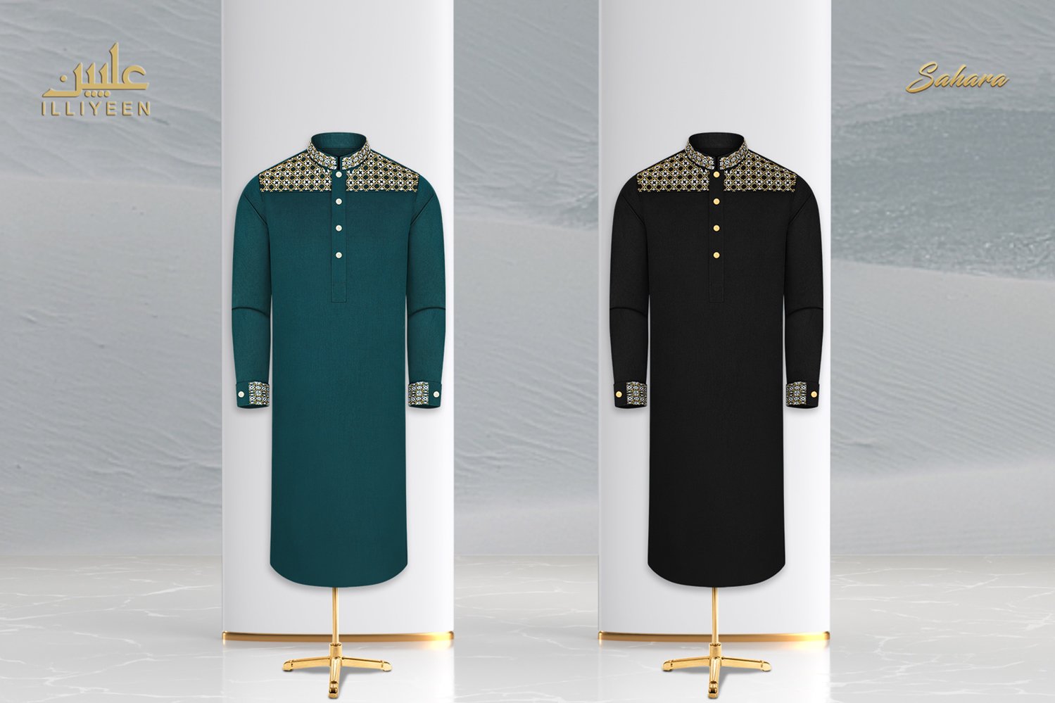 The High-End Retailer | ILLIYEEN